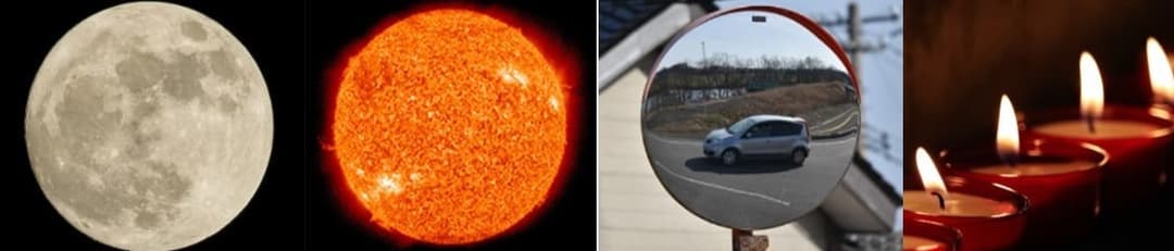 How shadows form KS2 | Y6 Science Lesson Resources | Oak National Academy