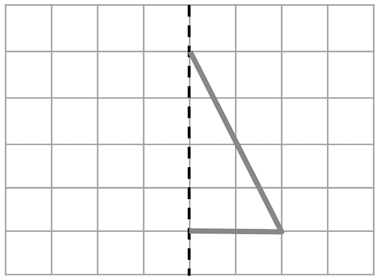 Lines of symmetry KS1 | Y2 Maths Lesson Resources | Oak National Academy