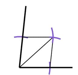 Lesson: Solving loci problems in context | Higher | KS4 Maths | Oak ...